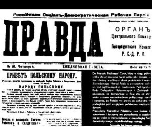 Ziarul “adevărului” bolşevic, Pravda, s-a lansat la… Viena ...