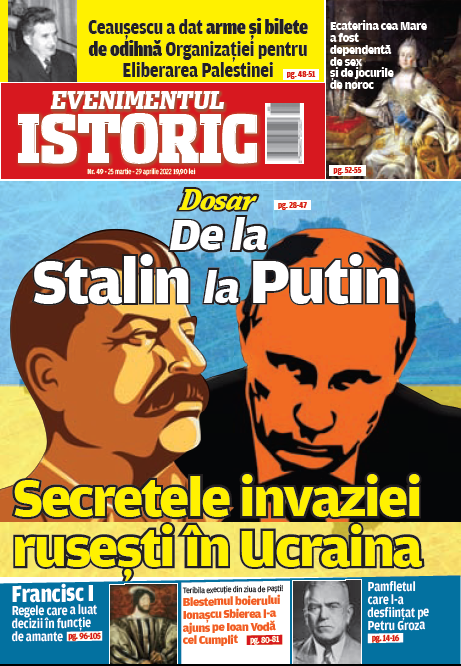 Asasinarea lui Mihnea cel Rău în Piața Mică din Sibiu – Evenimentul Istoric