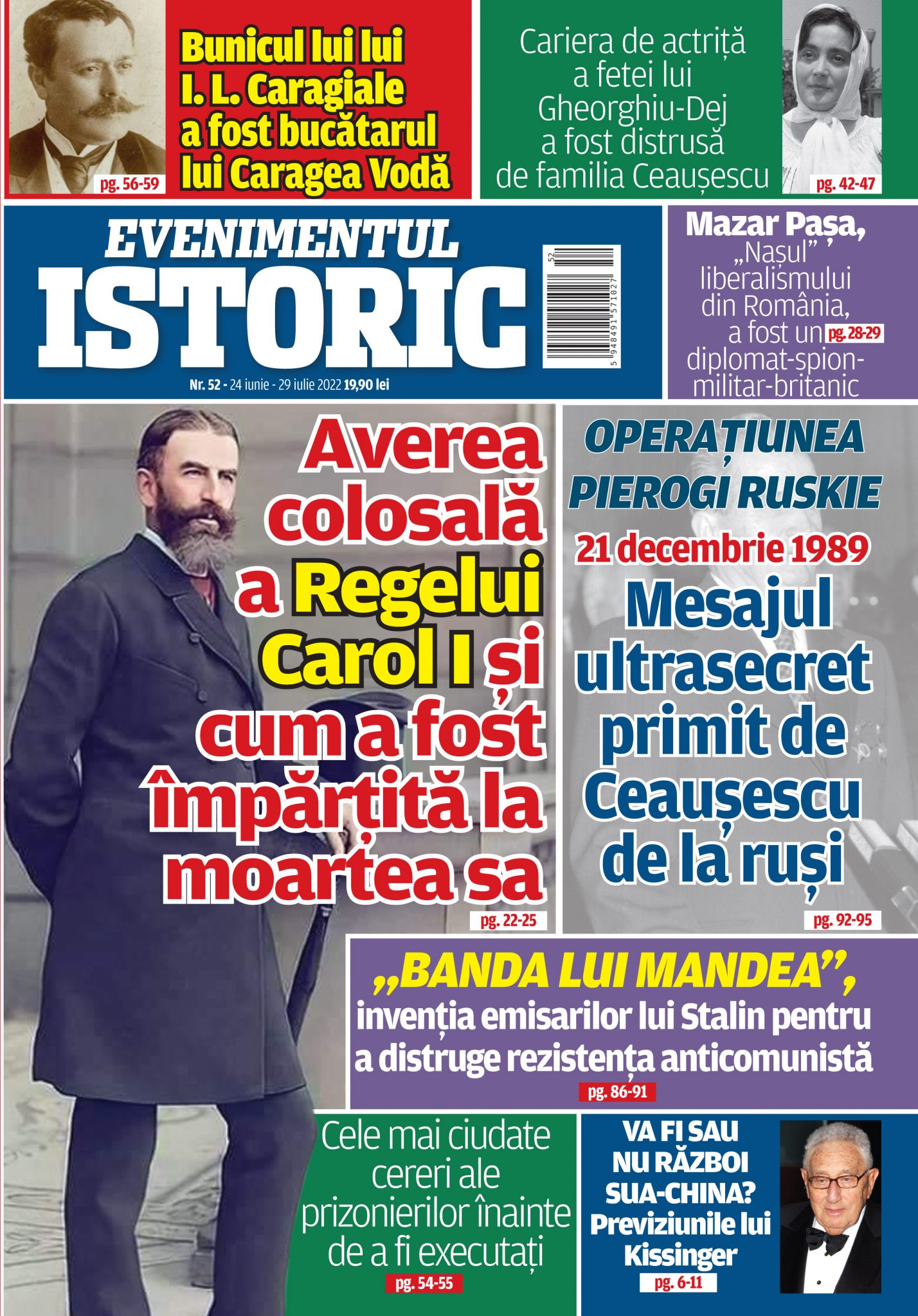 Asasinarea lui Mihnea cel Rău în Piața Mică din Sibiu – Evenimentul Istoric
