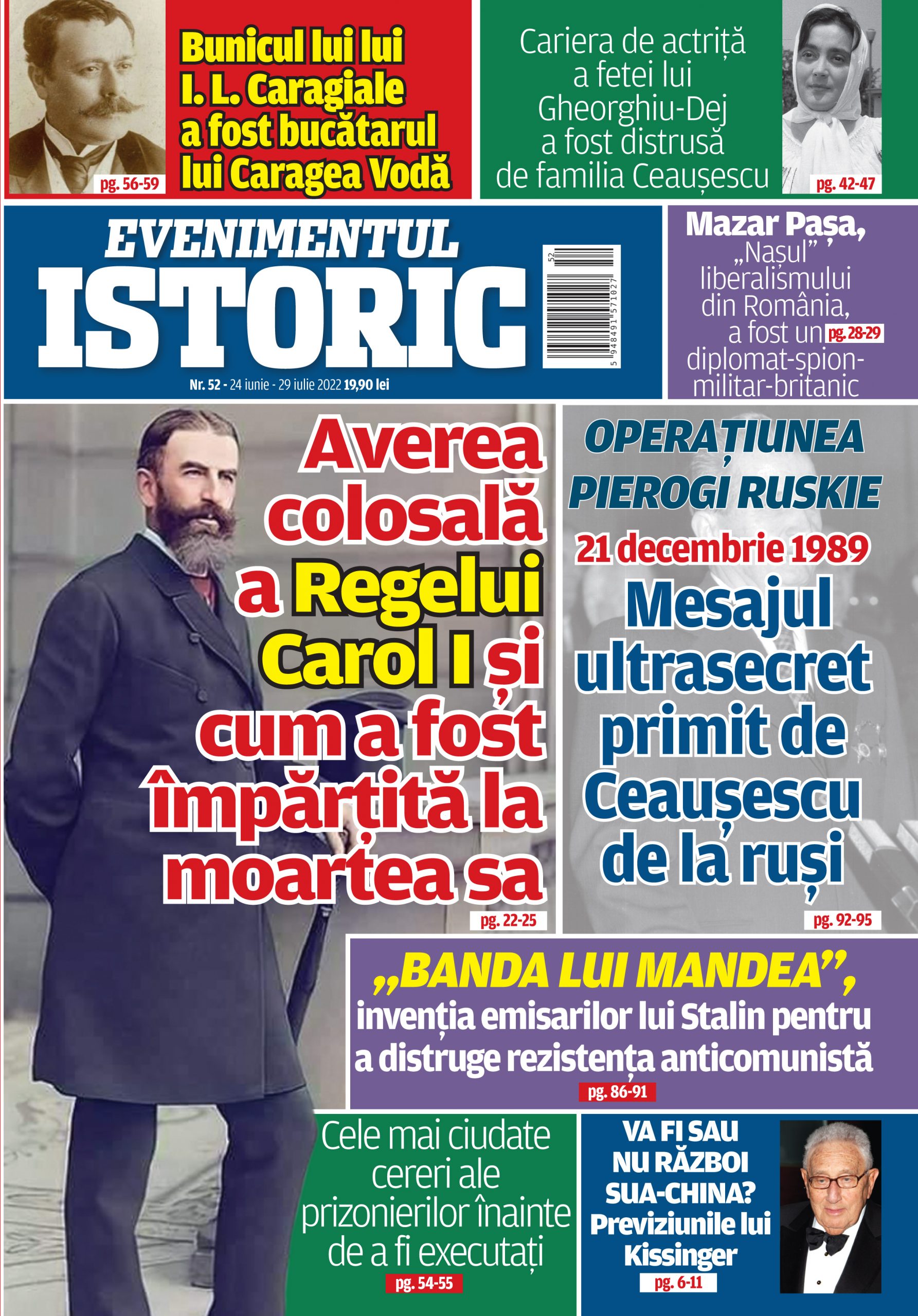 Asasinarea lui Mihnea cel Rău în Piața Mică din Sibiu – Evenimentul Istoric