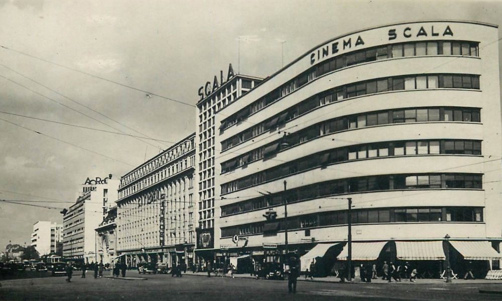 Cinematografia în Bucureștiul interbelic - Evenimentul Istoric